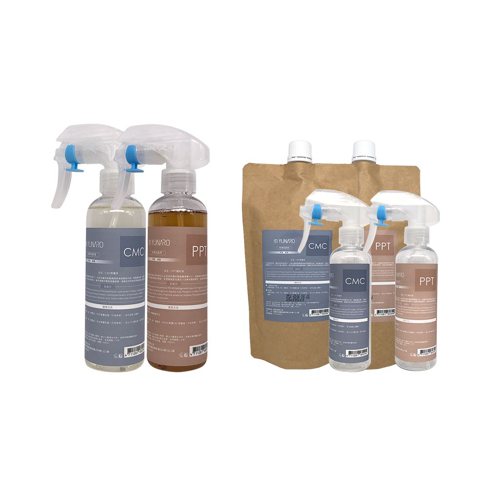 YUNARO 蘊洛 CMC染燙前處理修護液 PTT染燙前處理補充液 500ml 染燙漂 護髮 公司貨(任選一入) - PChome 24h購物