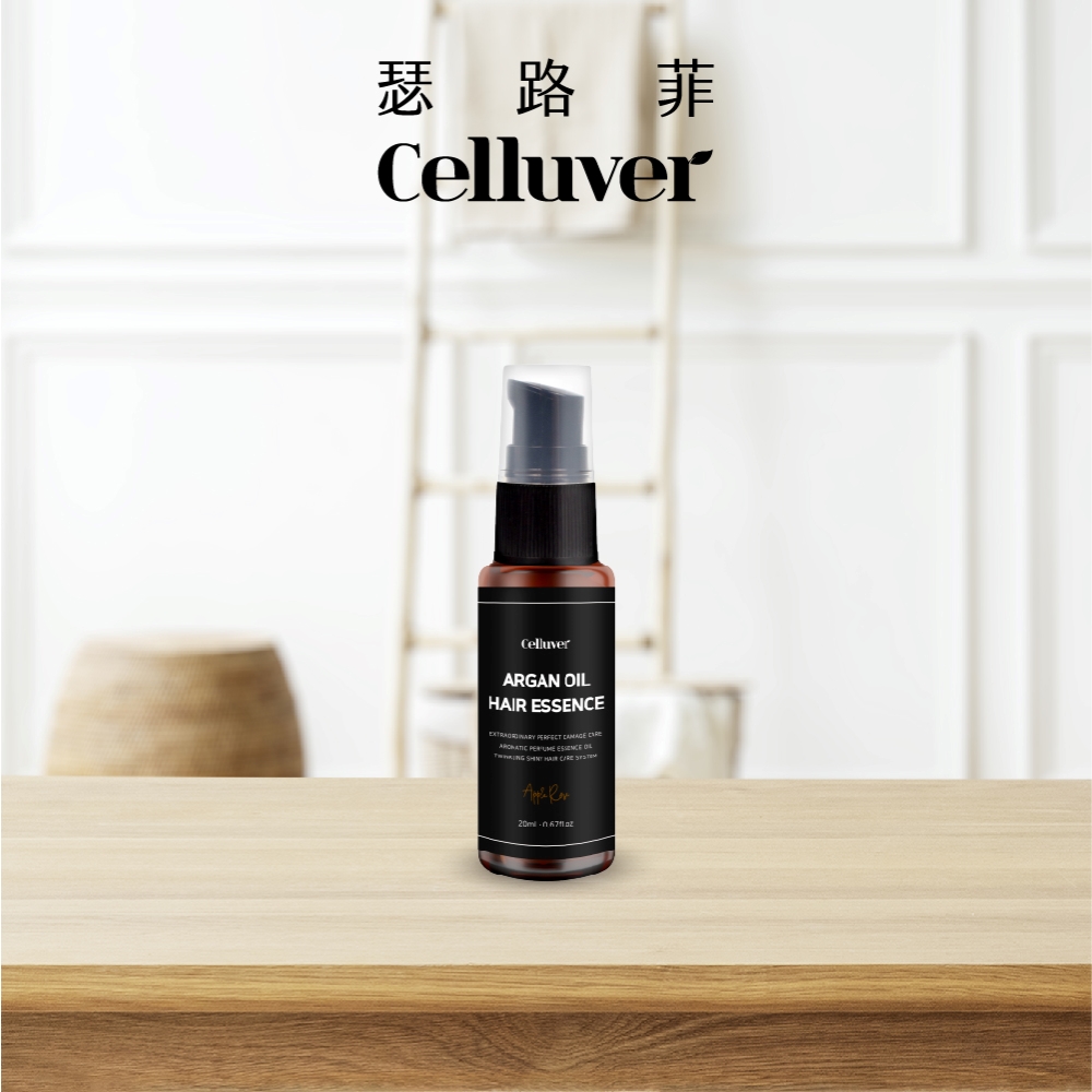 【Celluver 瑟路菲】 韓方摩洛哥香氛免沖洗護髮油20ml－金香閃閃(爽朗花果香) - PChome 24h購物
