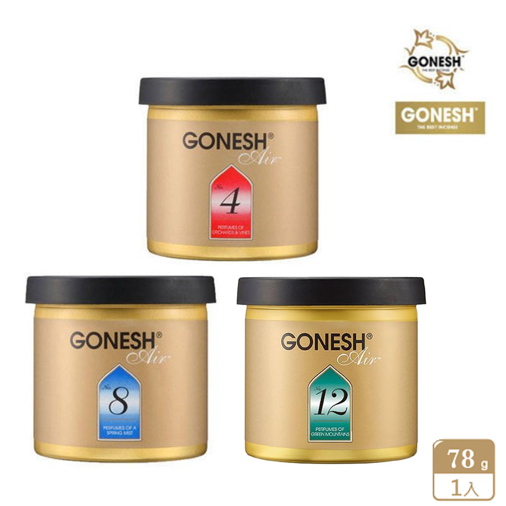 【GONESH】室內香氛擴香膏-78g(室內/車用) - PChome 24h購物