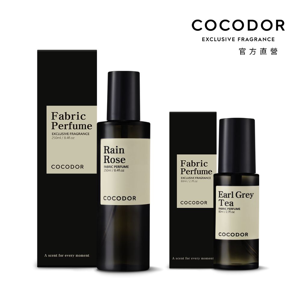 【COCODOR官方直營】香氛噴霧80ml+250ml - PChome 24h購物