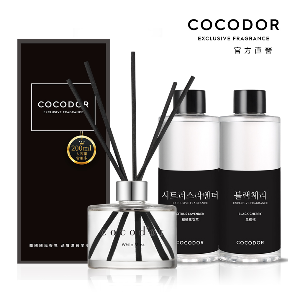 【COCODOR】經典擴香瓶200ml+擴香補充瓶200ml(1+2超值組/多款香味任選) - PChome 24h購物