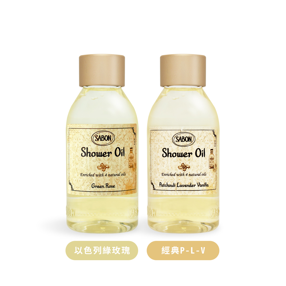 SABON 經典香氛沐浴油(100ml)-多款可選-國際航空版 - PChome 24h購物