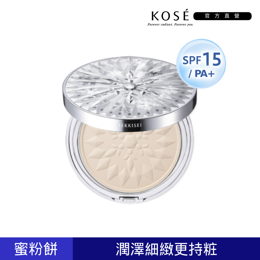 【KOSE 高絲】雪肌精 雪耀魔幻蜜粉(雪之精靈) 17g - PChome 24h購物