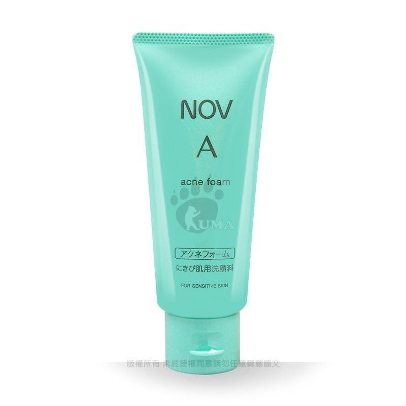 NOV娜芙 青春潔面乳 70g - PChome 24h購物