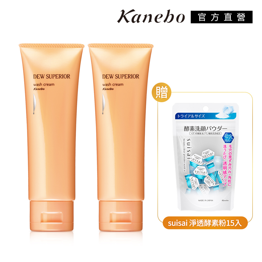 【Kanebo 佳麗寶】DEWS潤活皂霜2入加碼送suisai - PChome 24h購物