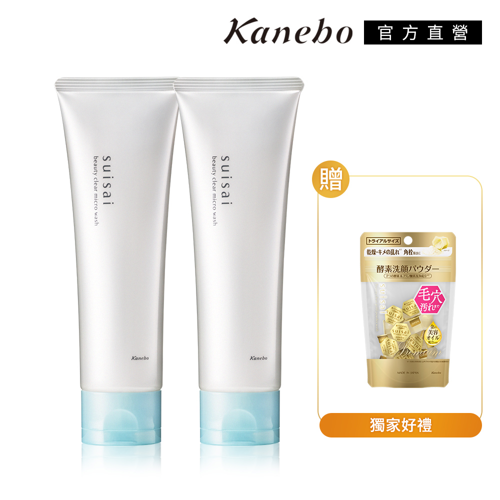【Kanebo 佳麗寶】suisai淨透礦泥皂買2送1 - PChome 24h購物