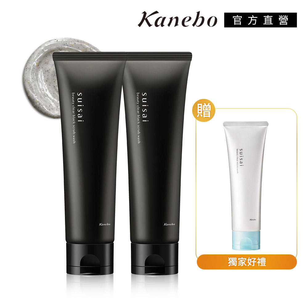 【Kanebo 佳麗寶】suisai 黑炭礦泥皂買2送1加值組 - PChome 24h購物