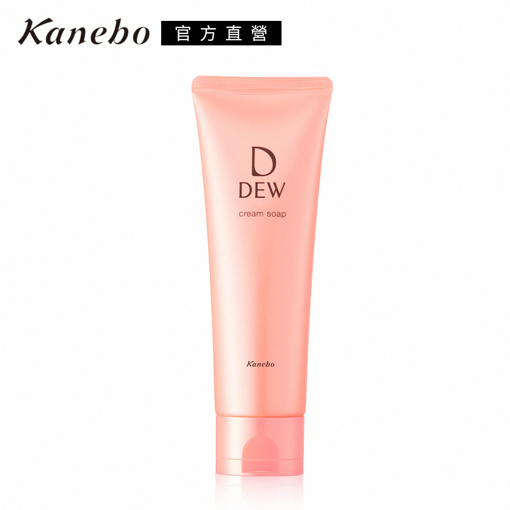 【Kanebo 佳麗寶】DEW水潤洗顏皂霜125g - PChome 24h購物