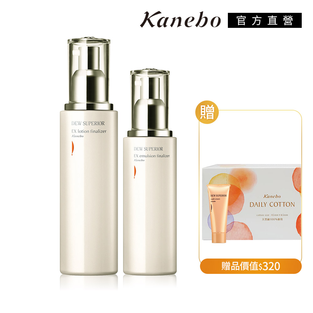 【Kanebo 佳麗寶】DEWS EX 青春膠原活膚露+乳 完美保養組 - PChome 24h購物