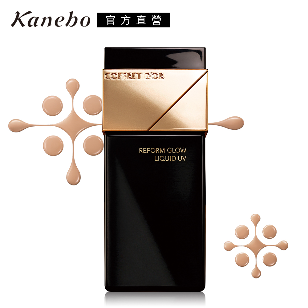 KANEBO 佳麗寶 COFFRET D’OR光色立體粉底液UV30ml - PChome 24h購物