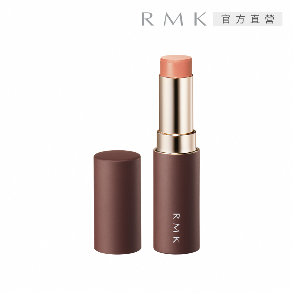 【RMK】眼頰多采棒#EX02 6.8g - PChome 24h購物