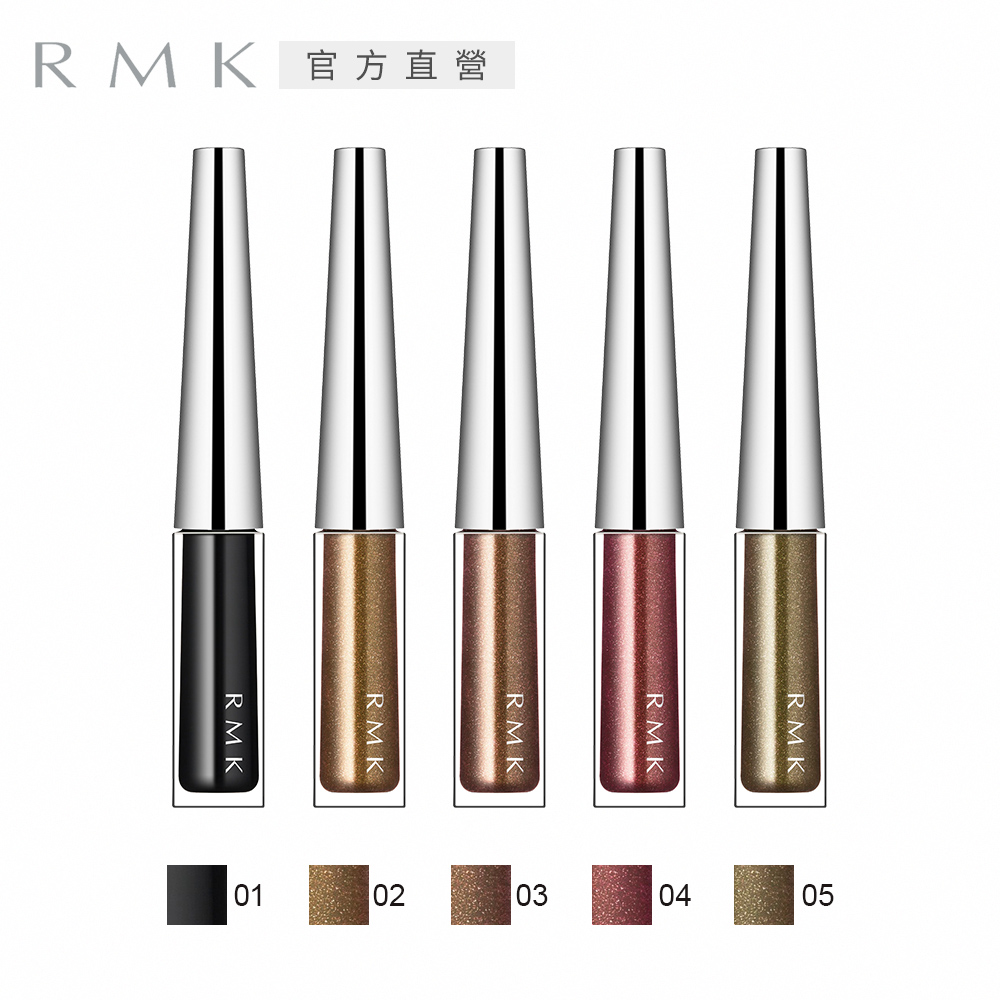 【RMK】 經典持久眼線液 2mL - PChome 24h購物