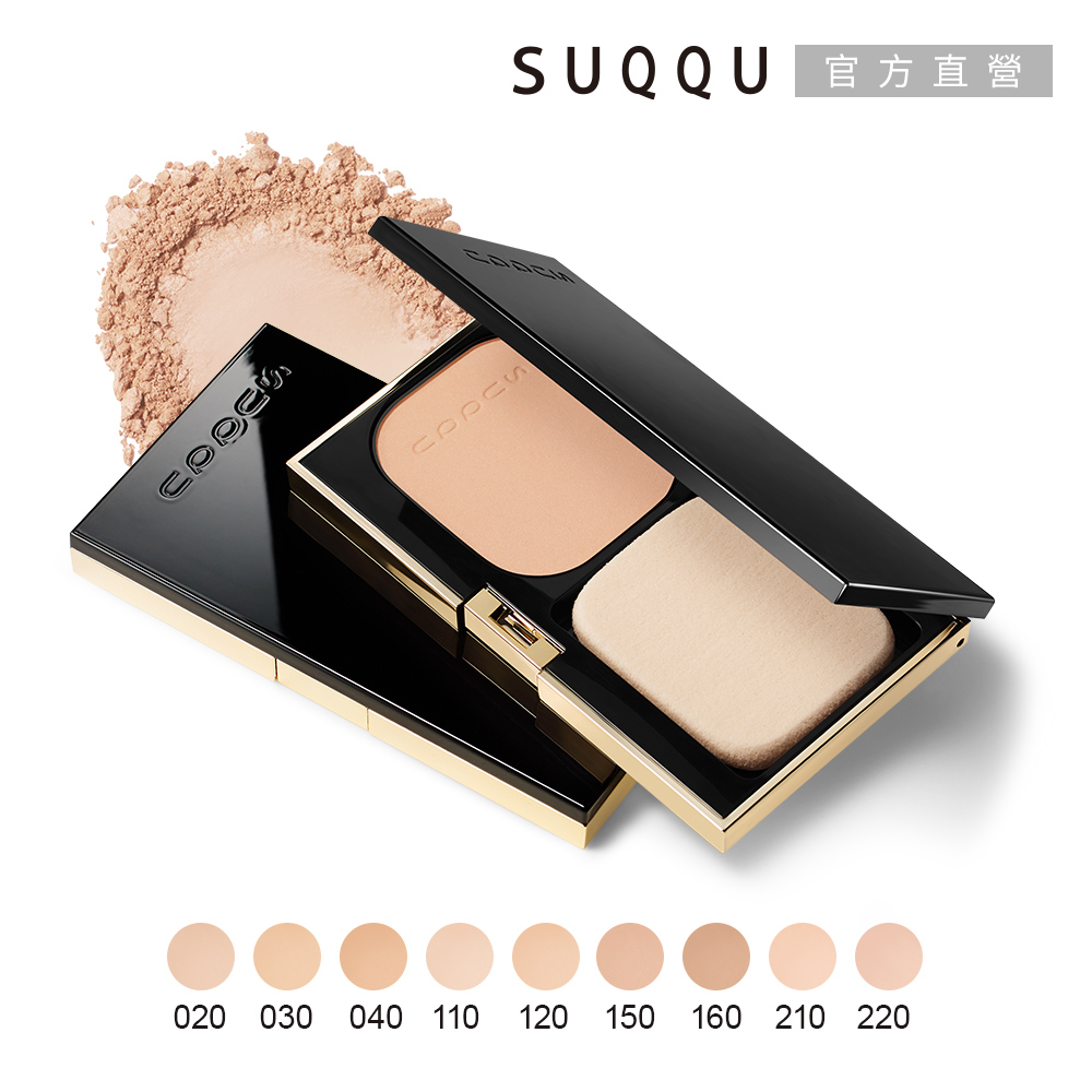 【SUQQU】晶采光艷粉餅(蕊)10g - PChome 24h購物