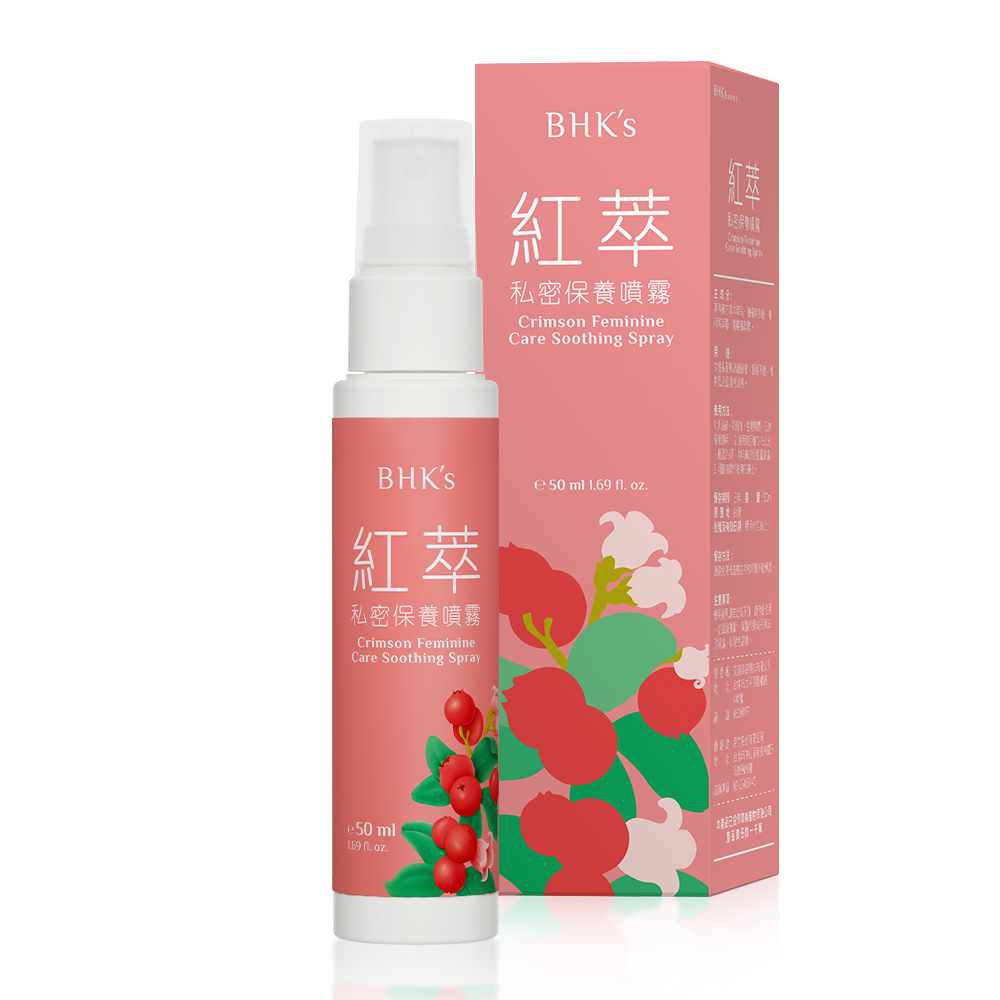 BHK's PACs蔓越莓益生菌粉 (2g/包；30包/盒)+私密慕斯EX(150ml/瓶)+私密保養噴霧(50ml/瓶) - PChome 24h購物