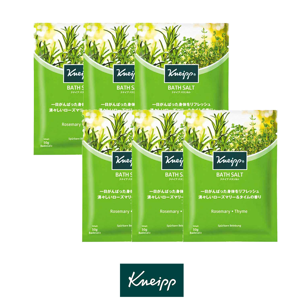 Kneipp克奈圃-迷迭香百里香鹽泉浴鹽(日本限定版) 50g 6入 - PChome 24h購物
