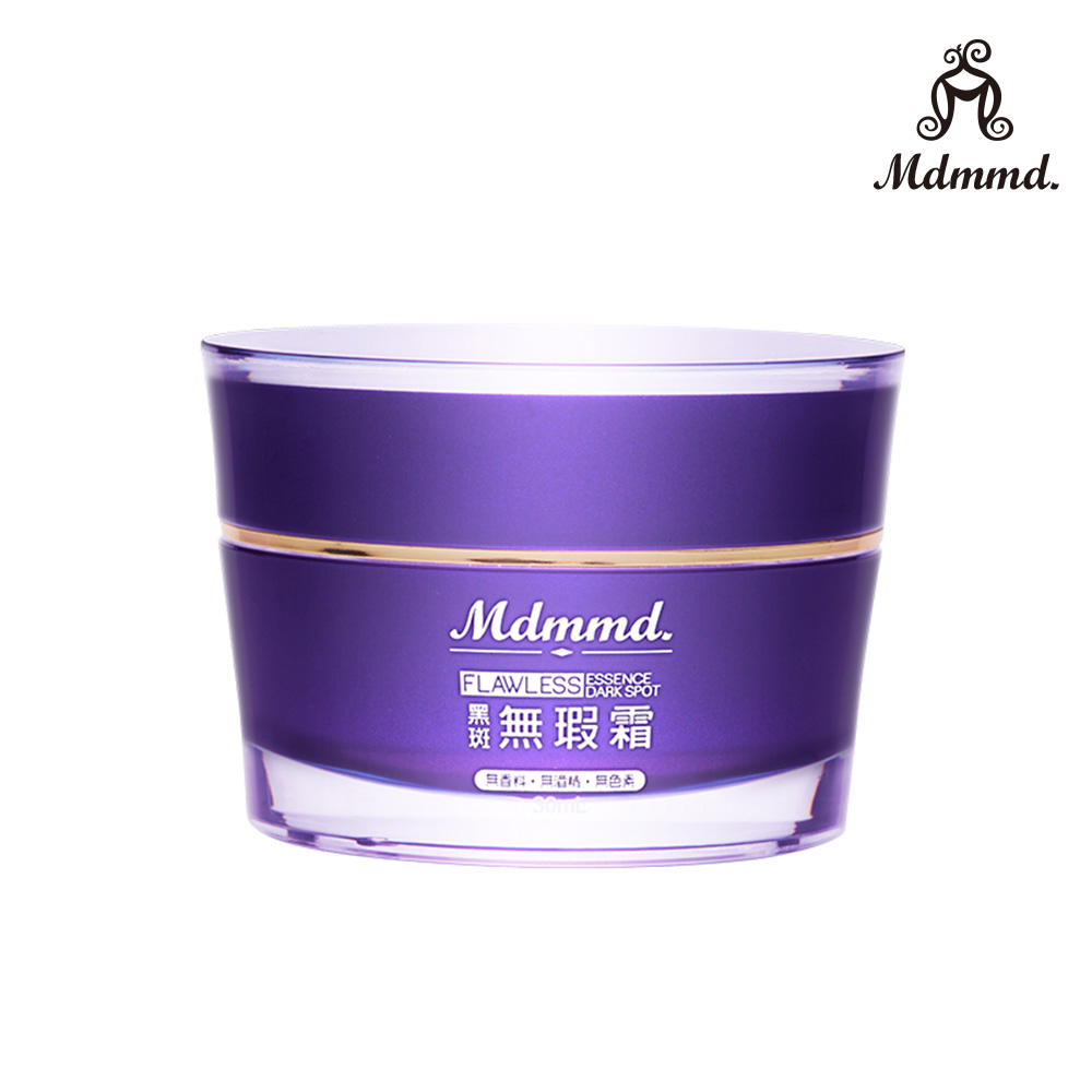 【Mdmmd 明洞國際】黑斑無瑕霜 30mL/瓶 - PChome 24h購物