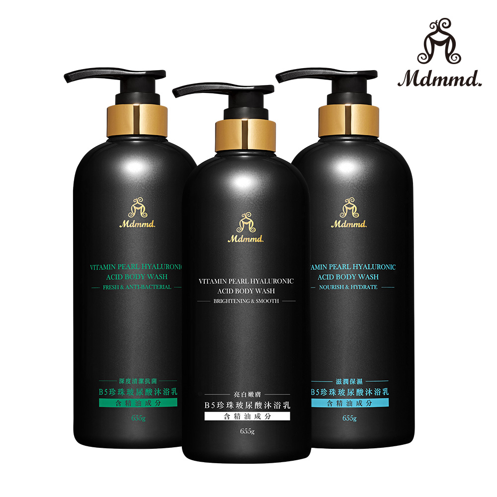 【Mdmmd 明洞國際】B5珍珠玻尿酸沐浴乳 655g/瓶 - PChome 24h購物