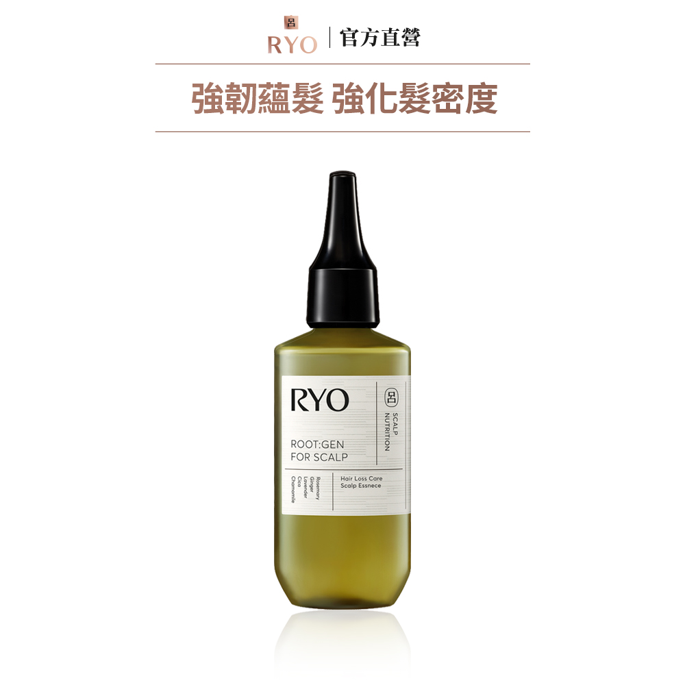 【RYO 呂】ROOTGEN強韌蘊髮頭皮精華液 80ml 官方旗艦店 - PChome 24h購物