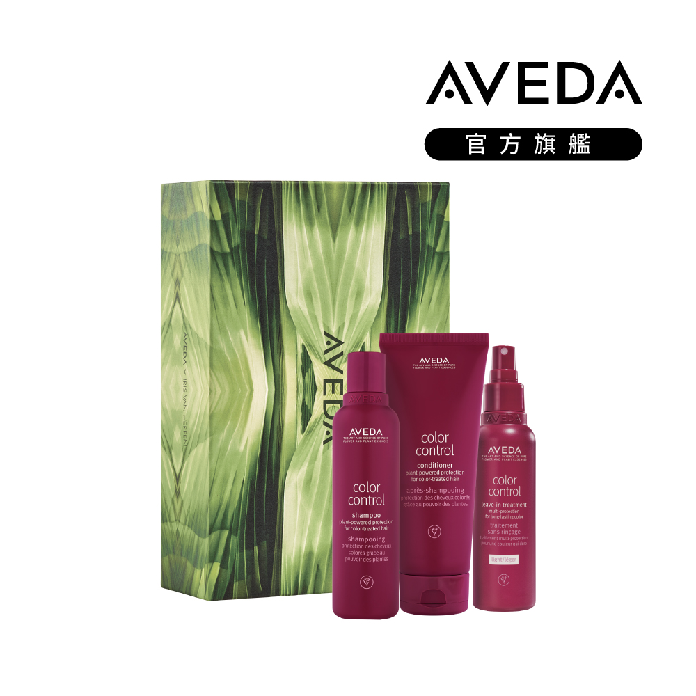 AVEDA X IRIS VAN HERPEN設計師聯名 佳節禮盒-光與彩 (護色穎采系列) - PChome 24h購物