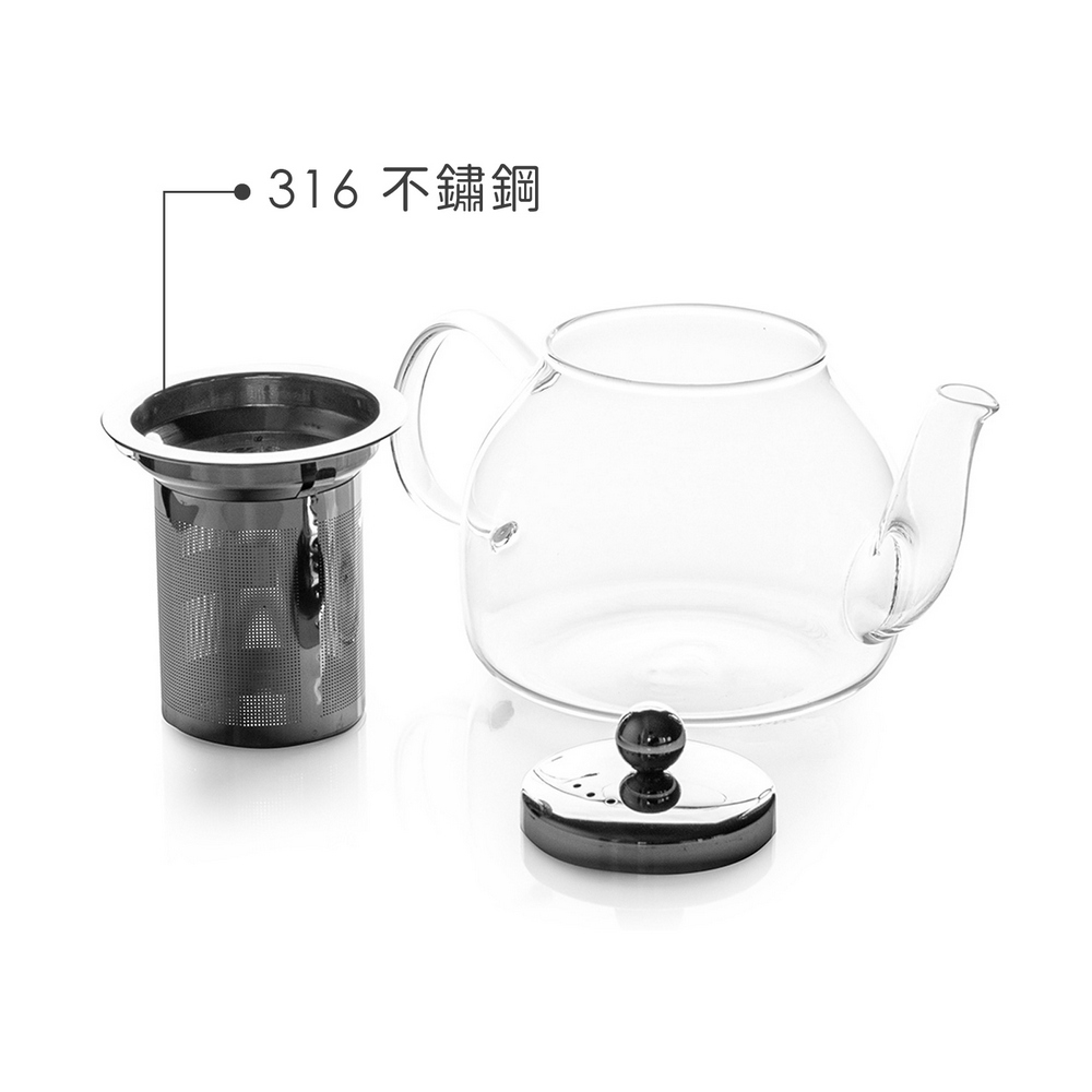 Luigi Ferrero Coffeina玻璃濾茶壺(800ml) - PChome 24h購物