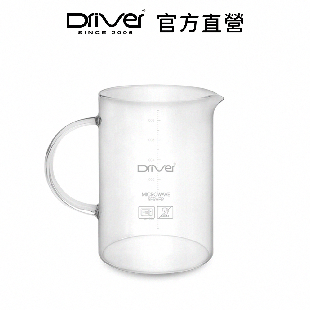 Driver 耐熱玻璃壺 600ml - PChome 24h購物