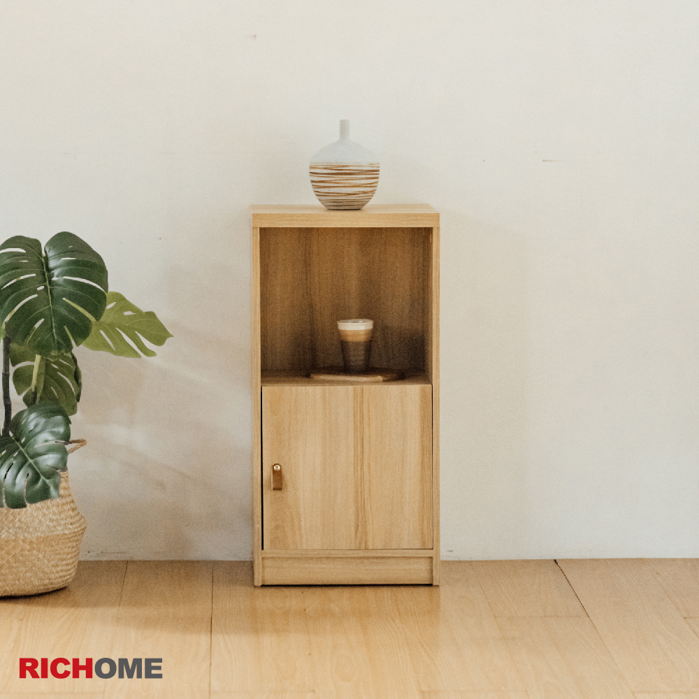 【RICHOME】格麗塔兩層一門置物櫃 - PChome 24h購物