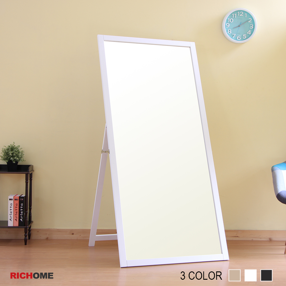 【RICHOME】豪華全景防爆立鏡 - PChome 24h購物