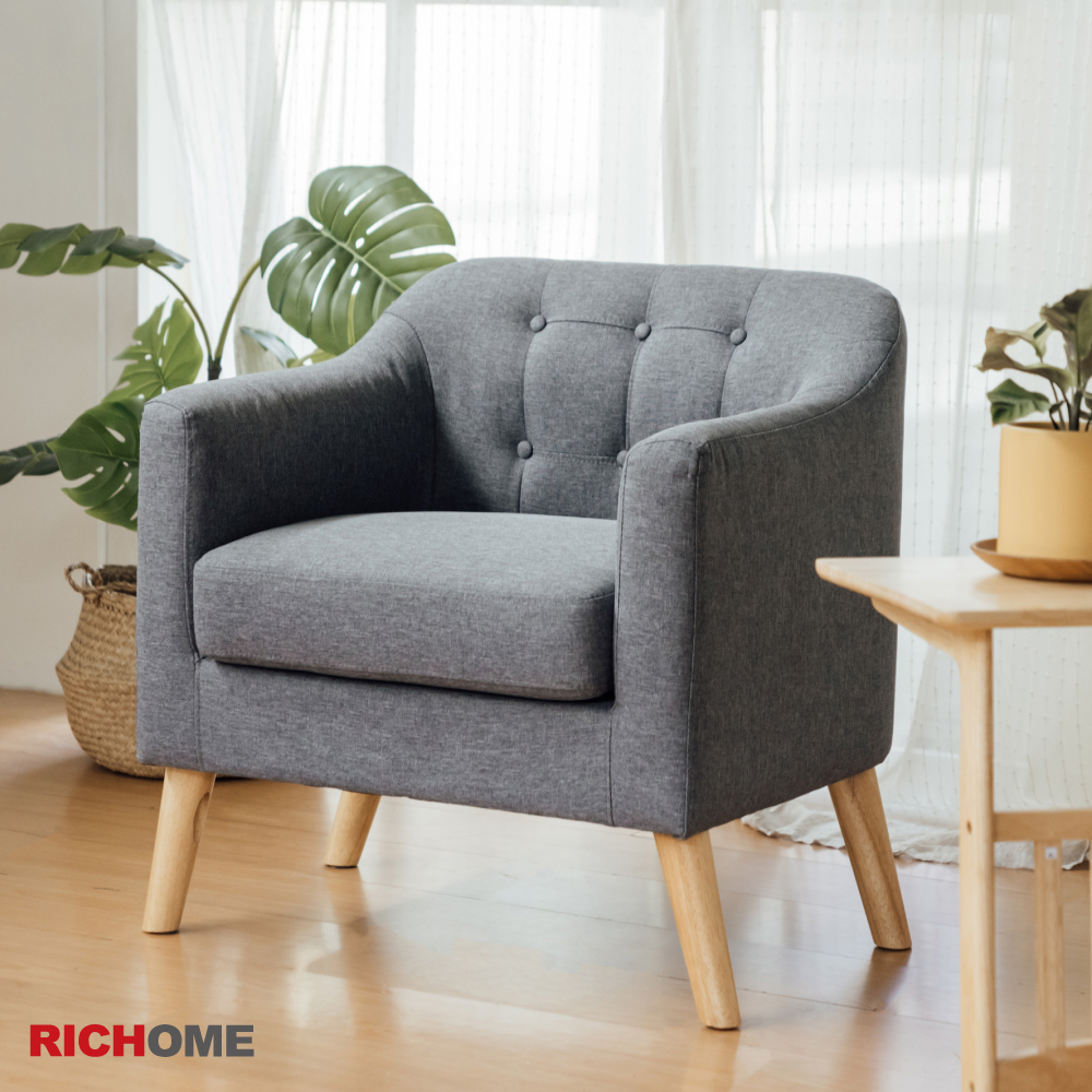 【RICHOME】可麗雅單人布沙發 - PChome 24h購物