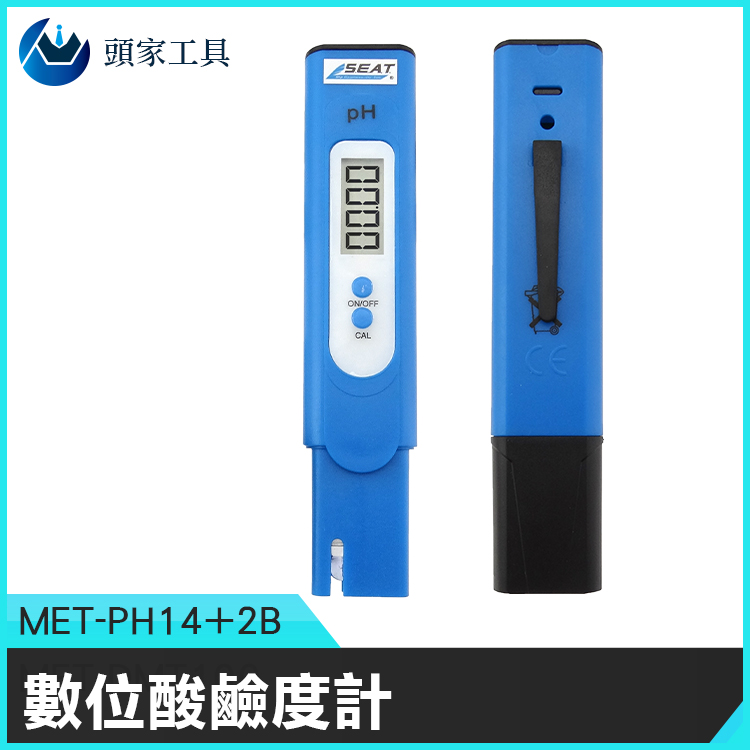 《頭家工具》MET-PH14+2B 數位酸鹼度計 無背光 (0.01-14.0PH) - PChome 24h購物