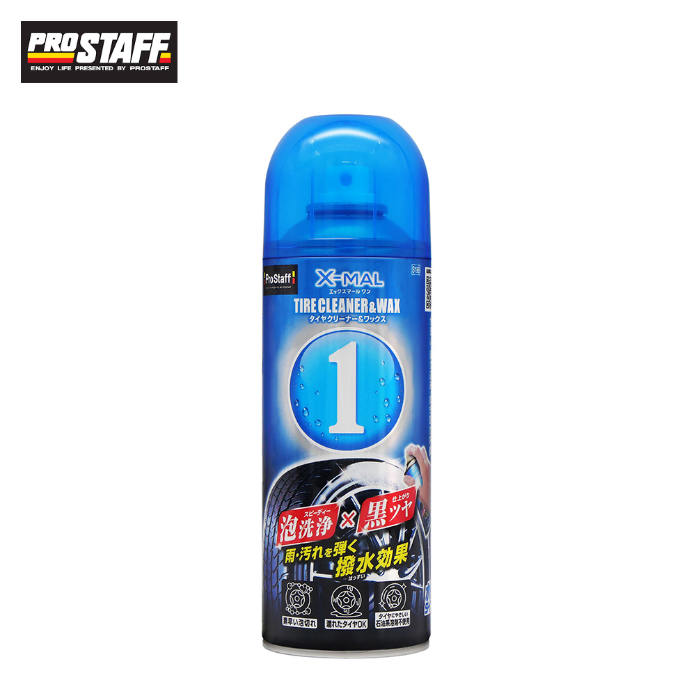 日本PROSTAFF 黑艷輪胎泡沫清潔蠟 S-198 - PChome 24h購物