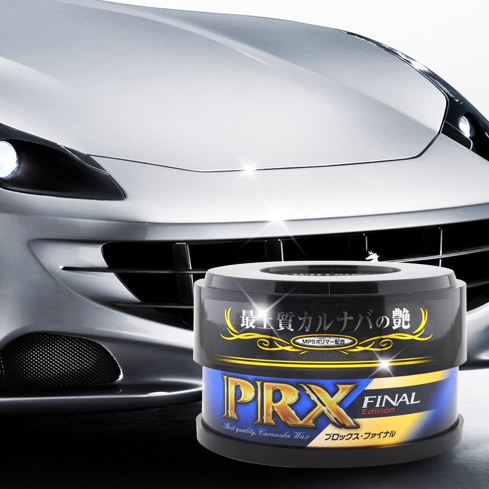 日本Willson PRX 魔晶光澤固蠟 - PChome 24h購物