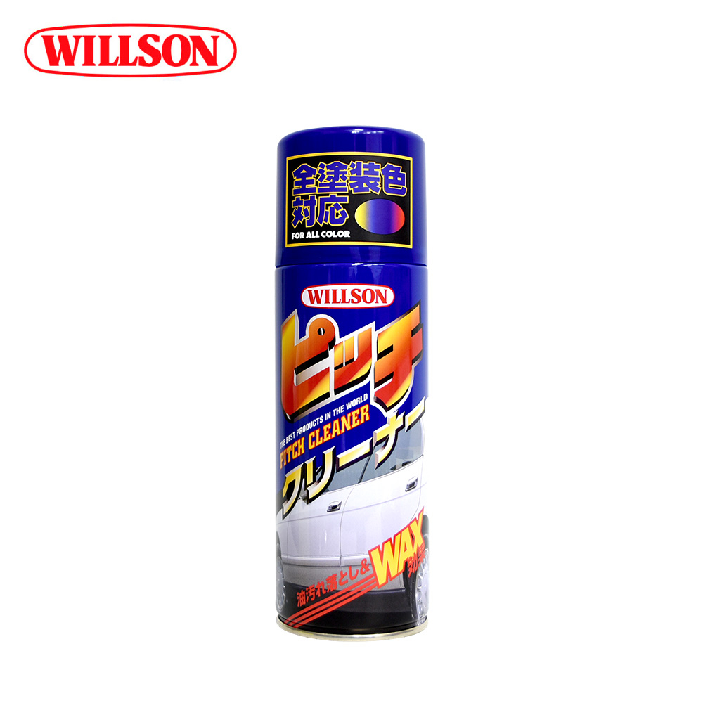 【WILLSON】02003 柏油蟲屍清潔鍍膜劑 420ml - PChome 24h購物