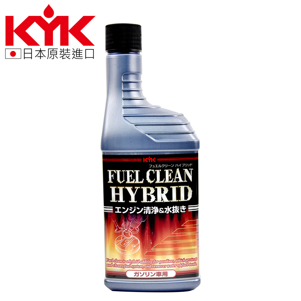 【KYK】63-009 燃油系統清潔及油箱除水劑 300ml 水份去除劑 - PChome 24h購物