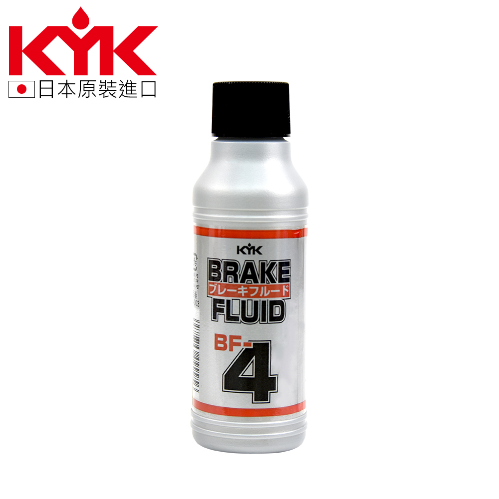 【KYK】58-003 煞車油補充液 100ml - PChome 24h購物
