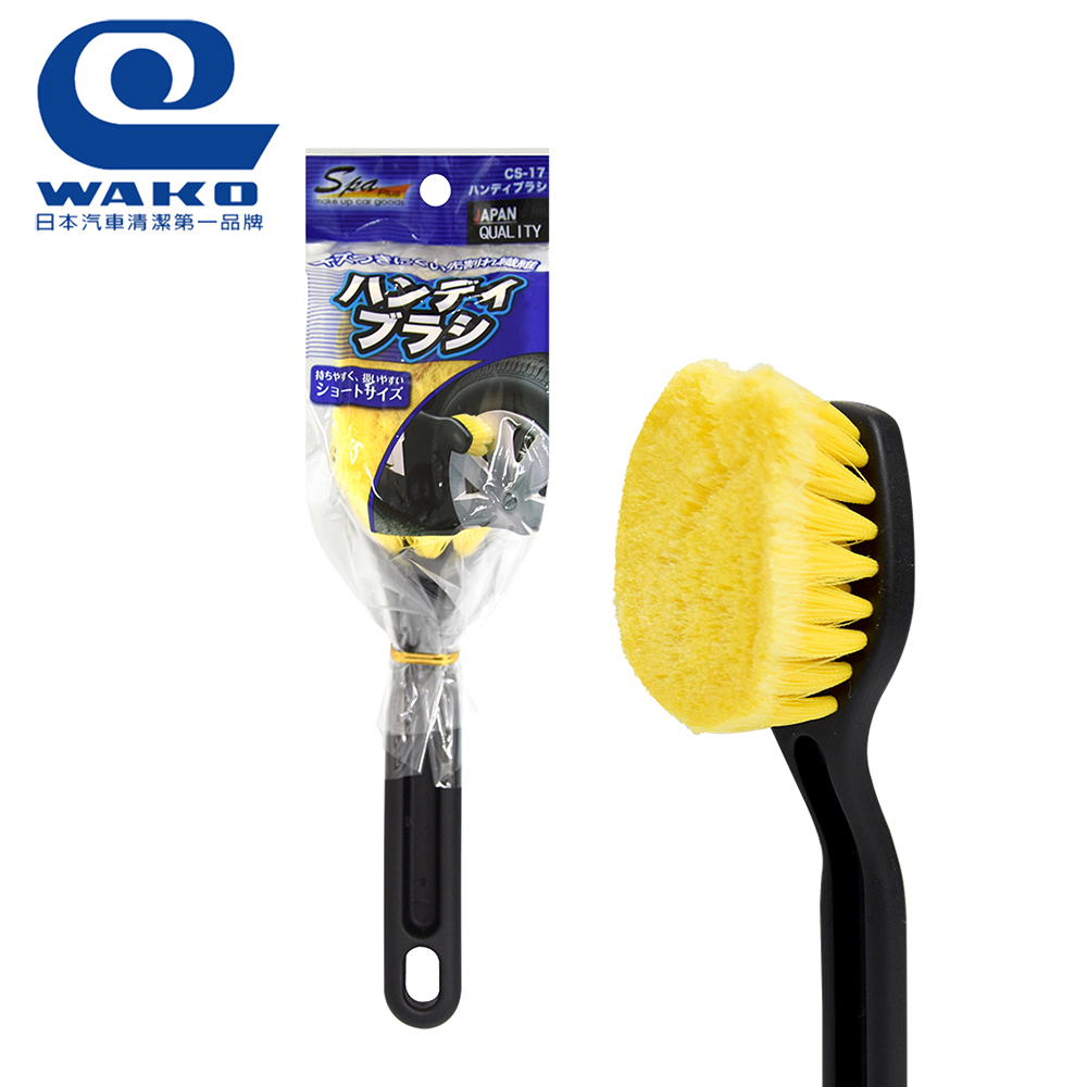 【WAKO】CS-17 便利洗車刷 - PChome 24h購物
