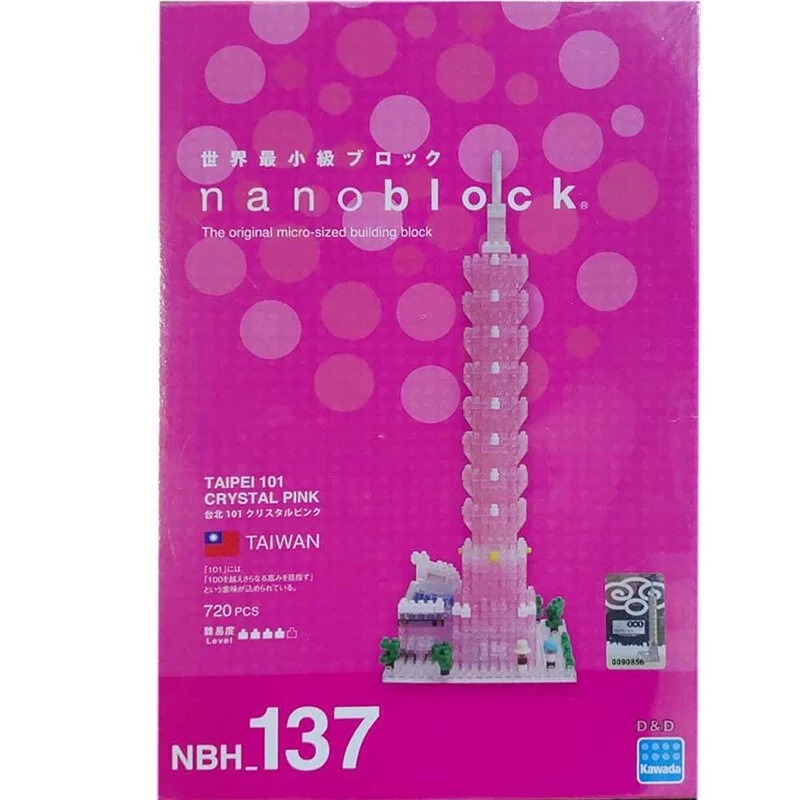 Nano Block 迷你積木 》NBH-137 台北101大樓(水晶粉紅) - PChome 24h購物