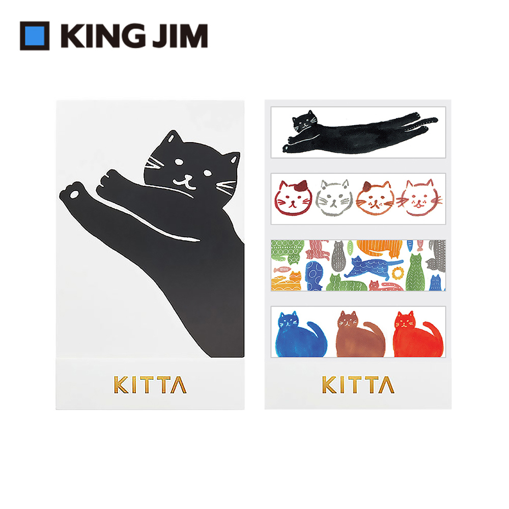 【KING JIM】KIT026 KITTA 貓咪們 隨身攜帶和紙膠帶 - PChome 24h購物