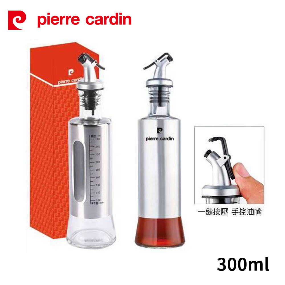 pierre cardin皮爾卡登 超值玻璃調味瓶4件組(180ml*2+300ml*2) PCJR-602+605 - PChome 24h購物