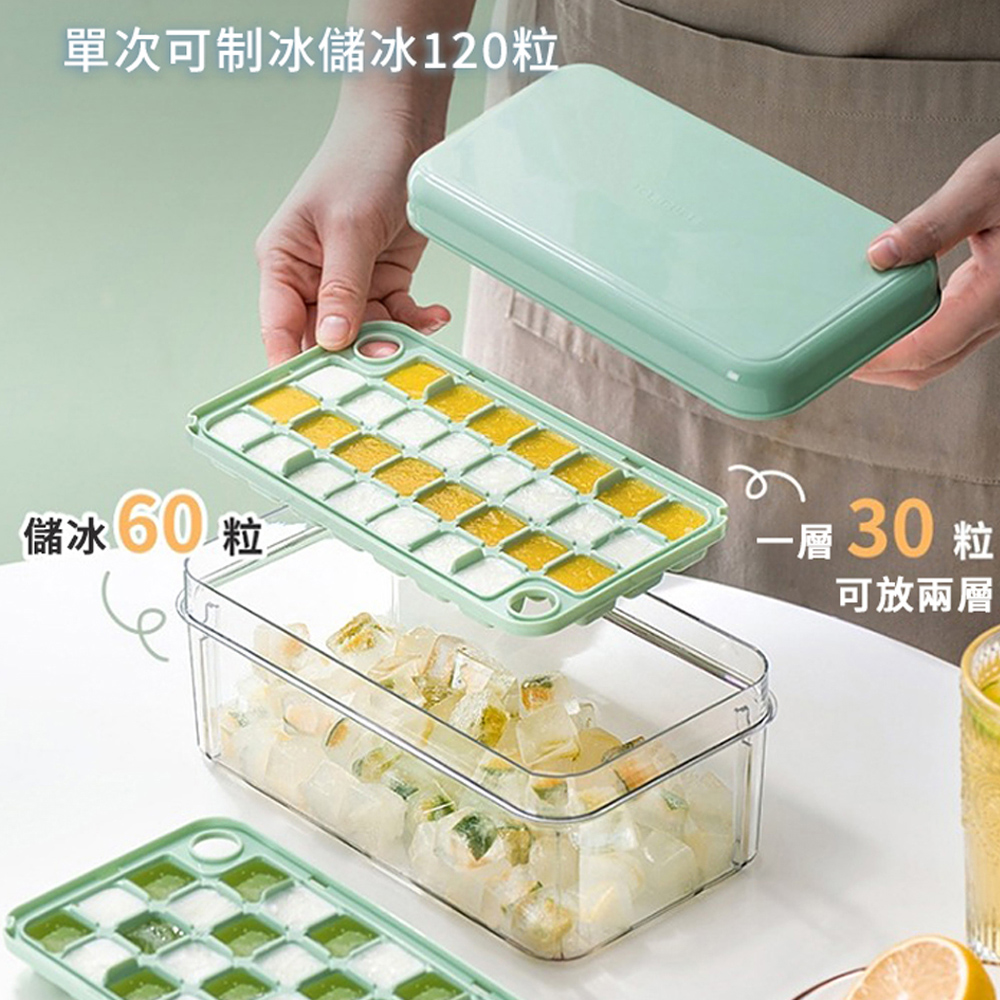 JDTECH 雙層按壓式製冰盒 大容量附蓋儲冰盒 一鍵脫冰 冰塊模具 附冰鏟 - PChome 24h購物