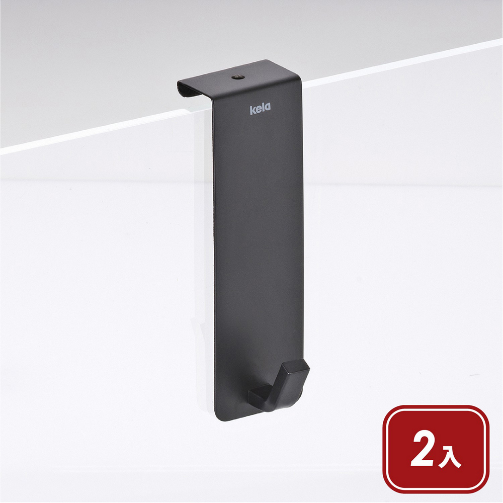 《KELA》Colgar不鏽鋼門板掛勾2入(黑) - PChome 24h購物
