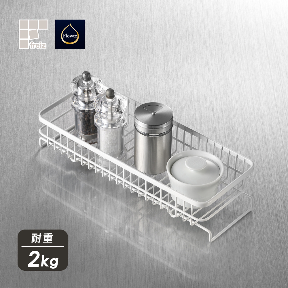 日本和平 Flowto可堆疊櫥房儲物籃/SS號/RG-0484 - PChome 24h購物