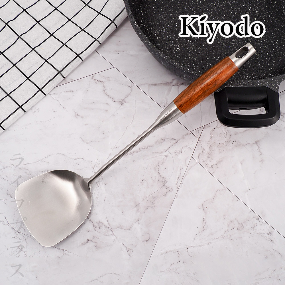 KIYODO絲登麗花梨木柄304不鏽鋼鍋鏟-2入組 - PChome 24h購物