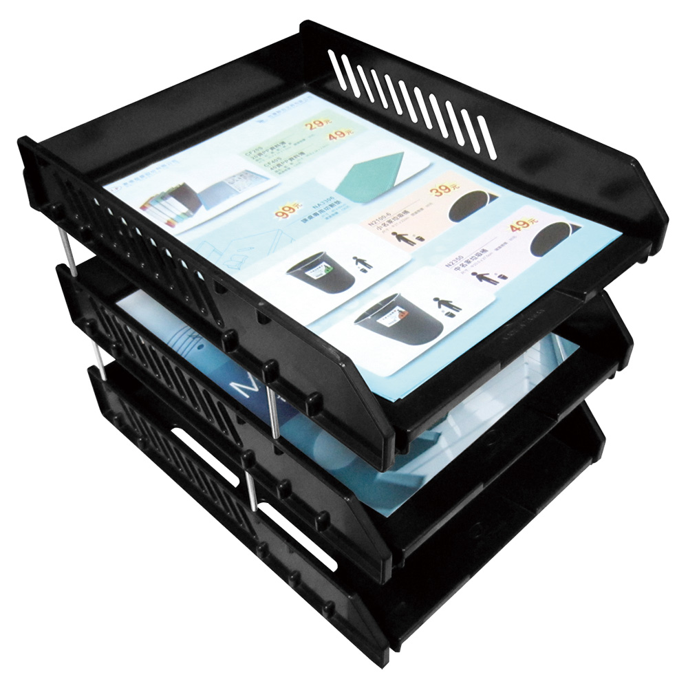 WIP三層鐵支公文架/BH553/黑 - PChome 24h購物