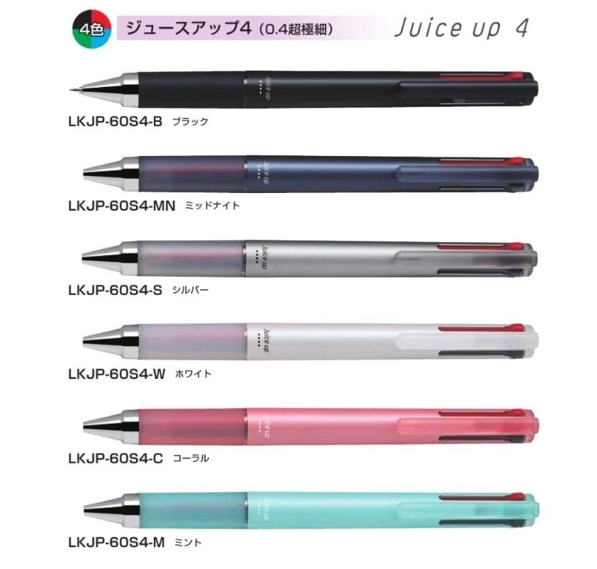 PILOT百樂 Juice up 四色超級果汁筆0.4mm (LKJP-60S4) - PChome 24h購物