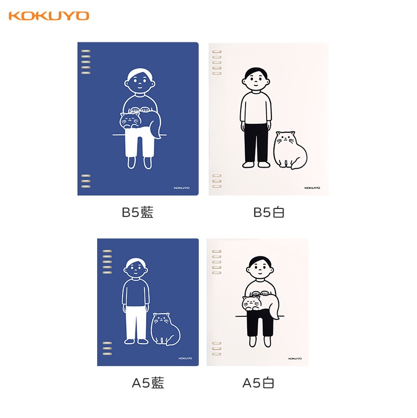 KOKUYO Noritake聯名8孔活頁本 (B5) - PChome 24h購物