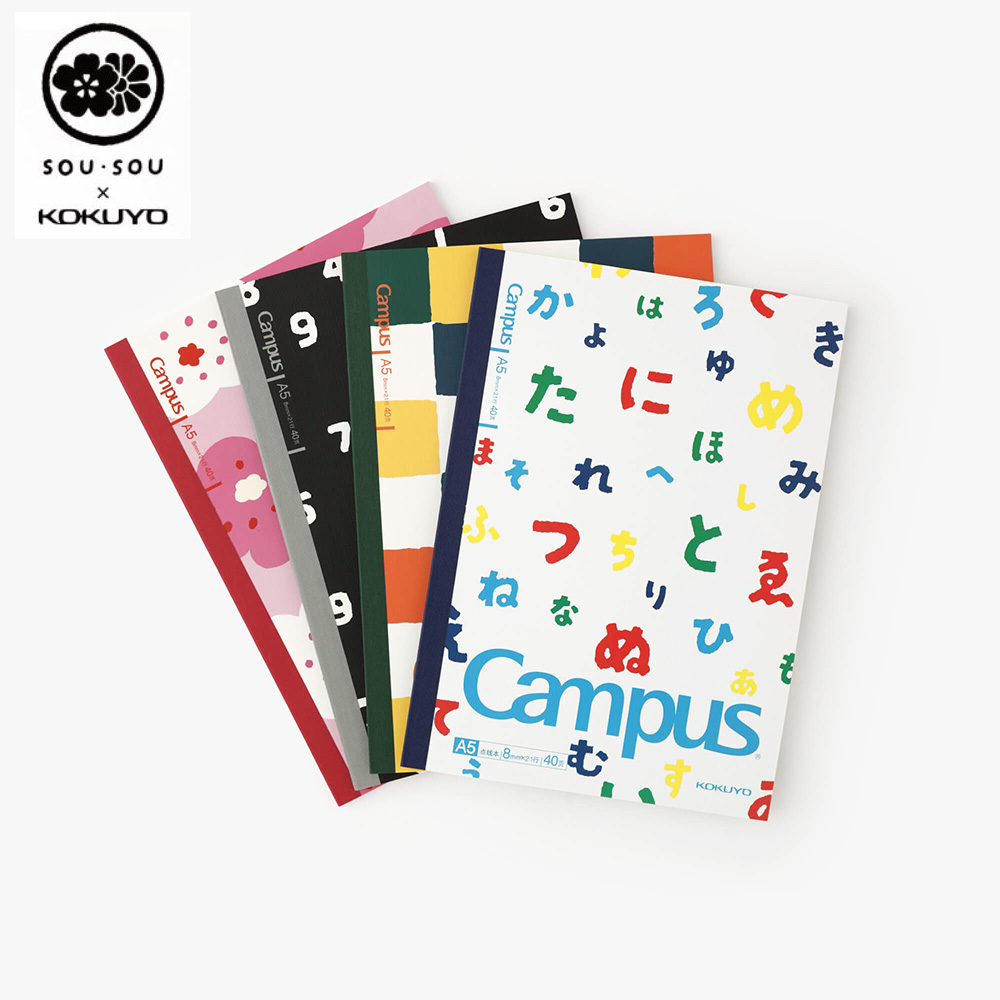 KOKUYO SOUSOU×Campus點線筆記本40枚(4入)- A5 - PChome 24h購物