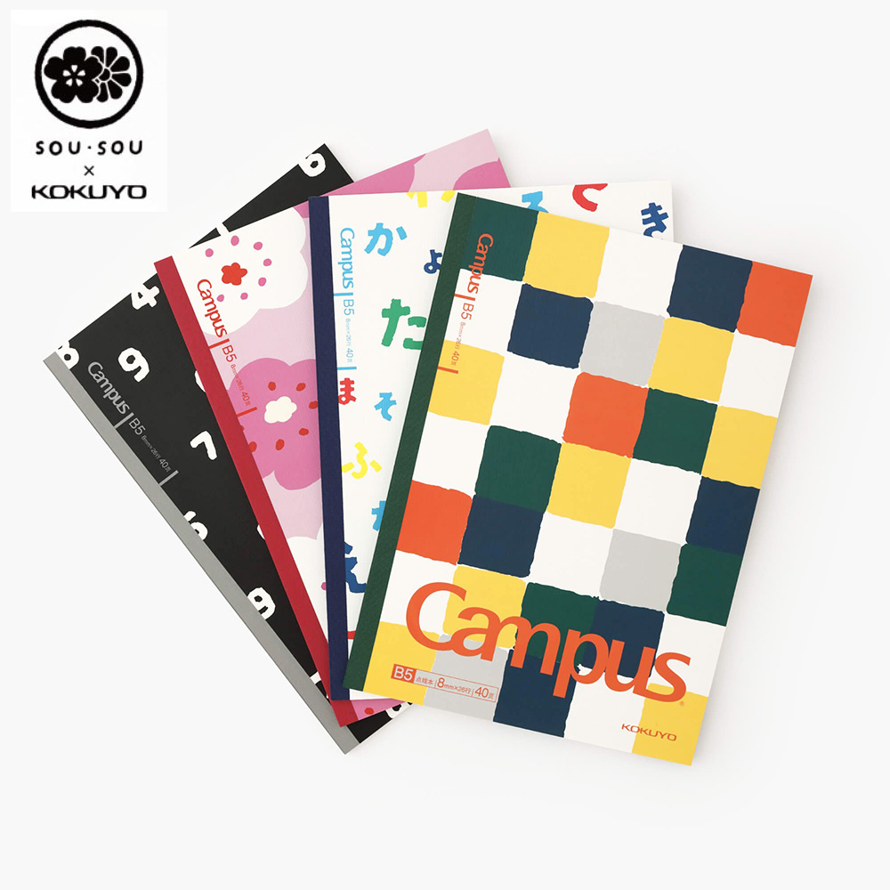KOKUYO SOUSOU×Campus方格筆記本40枚(4入)- B5 - PChome 24h購物