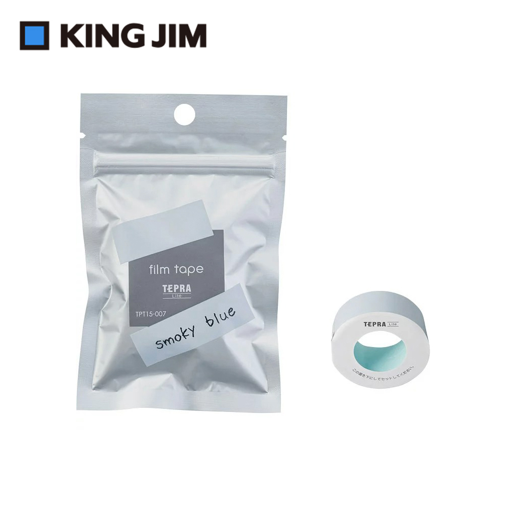 【KING JIM】TEPRA LITE 熱感式標籤薄膜自黏膠帶 15mm 煙燻藍(TPT15-007) - PChome 24h購物