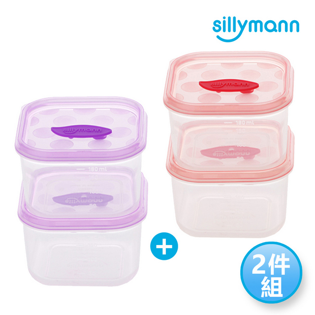 【韓國sillymann】100%鉑金矽膠寶寶外出保鮮盒2件組(180ml*2入/盒,共4入) - PChome 24h購物