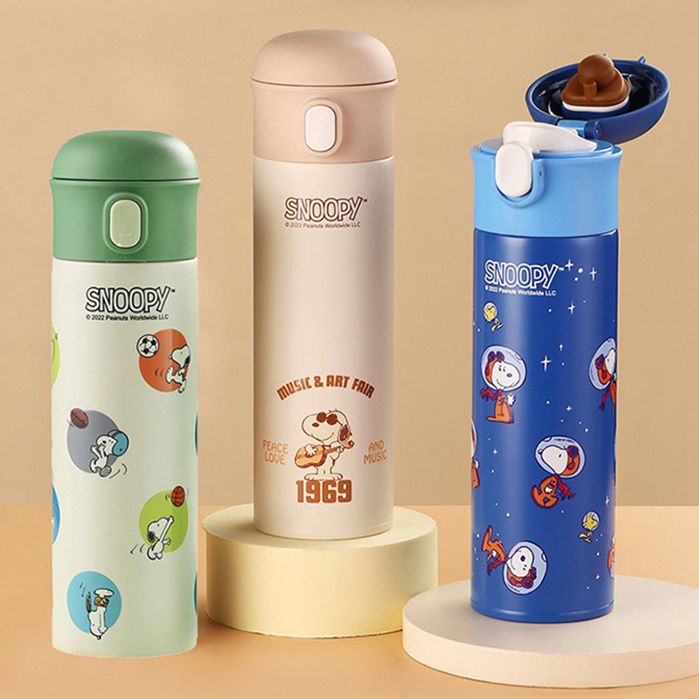 【優貝選】史努比 SNOOPY 316不鏽鋼吸 兩用 保冷/保溫 直飲式水壺 500ML - PChome 24h購物